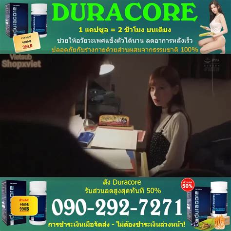 369 ตัณหาราคะในร่างภริยาของหลาน หนังไทยดีๆ หนังโป๊ หนัง X หนังผู้ใหญ่ หนังต้องห้าม