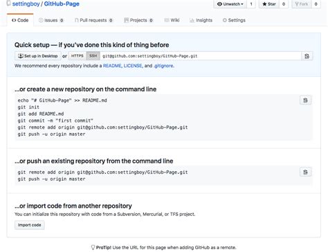 从零开始搭建github个人博客 第一步 不会coding的王震 博客园