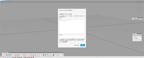 Solved 2025 Crashes Autodesk Community