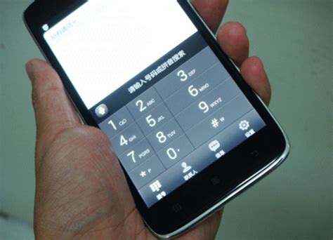 这个控件叫：soft Keyboardvirtual Keyboard软键盘虚拟键盘 知乎