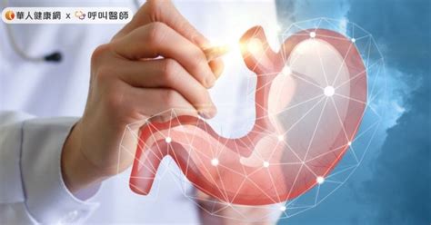 胃癌居十大癌症死因第8位！小心8大症狀警訊，必知10大危險因子 華人健康網 專業即時優質的健康新聞及資訊分享平台業即時優質的健康新聞及