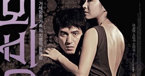 뫼비우스 조재현·이은우 대사 없는 열연으로 스크린 압도