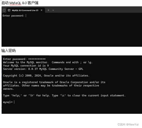 mysql第一次作业 csdn博客