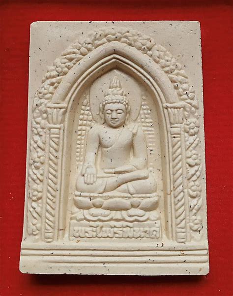 เช่าแล้ว พระผงไพรีพินาศ 100ปี สมเด็จญาณสังวร วัดบวรนิเวศ Ennxo