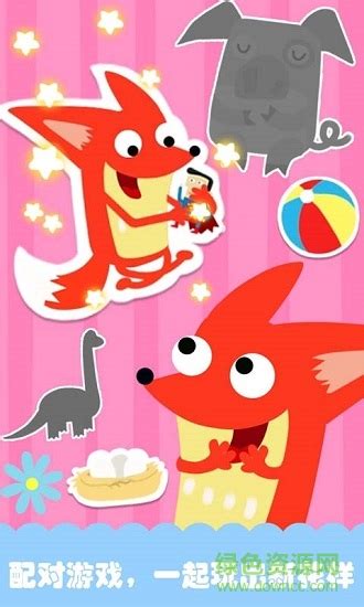 儿童涂色绘画app下载 儿童涂色绘画下载v1 0 0 安卓版母婴育儿12 32m 前端工具导航