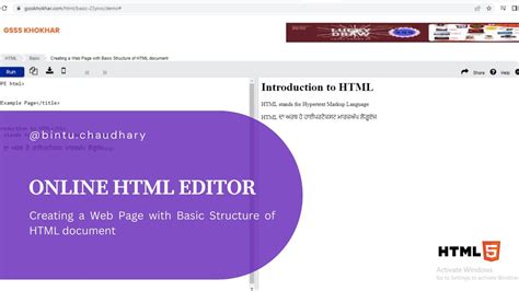 Creating A Web Page With Basic Structure Of Document In Punjabi