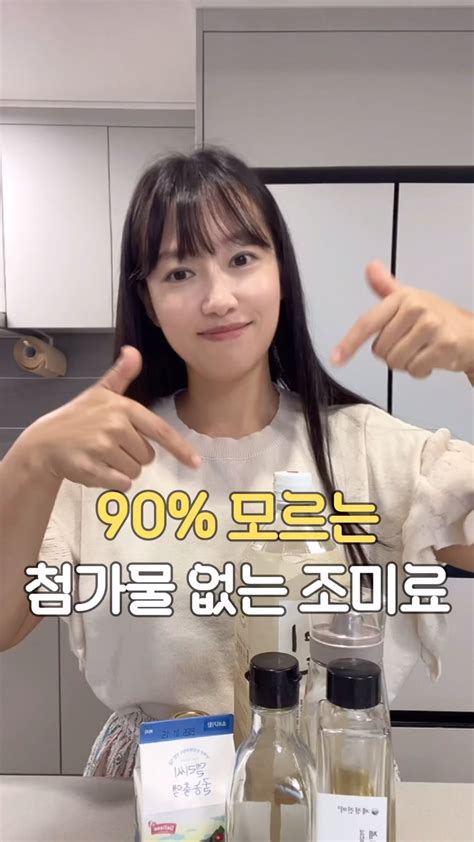 담백씨 😊염증 잡는 70가지 건강 레시피 자료나눔 만성염증에 도움되고 당을 최소한으로 하는 건강한 레시피예요👍 8월부터 주마다 만든 70가지의 레시피 모두 담았어요