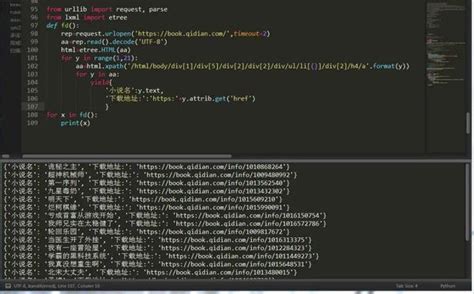 Python解析库lxml与xpath用法总结 知乎