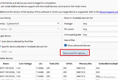 De2 115串口通信 Csdn博客