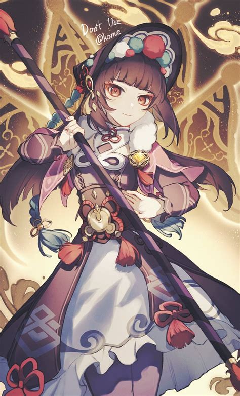 Yun Jin Genshin Impact Drawn By Kome Danbooru