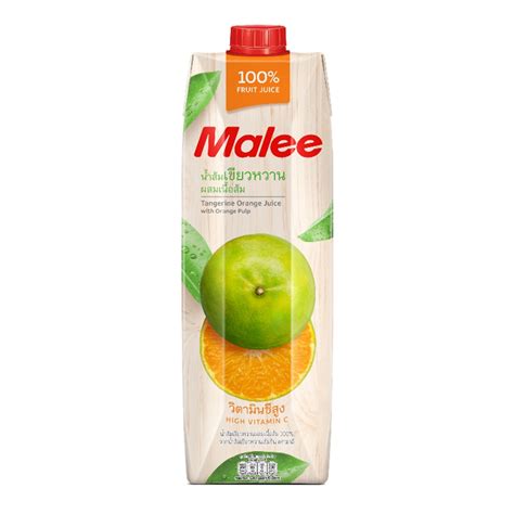 น้ำส้มเขียวหวาน 100 Uht ตรามาลี Freshket สั่งวัตถุดิบออนไลน์