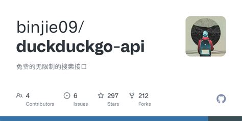 duckduckgo api readme md at main · binjie09 duckduckgo api · github