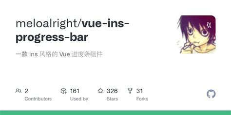 V139 Release 🌈 Vue Ins Progress Bar Rvuejs