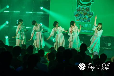 画像開歌 かいか JAM EXPO 2023キウイステージ2023年8月27日開歌 かいか JAM EXPO 2023