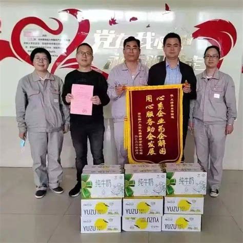 心系企业为企解困 用心服务助企发展东华街道龙游县疫情