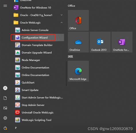 Intellij Idea集成weblogicidea Weblogic Csdn博客