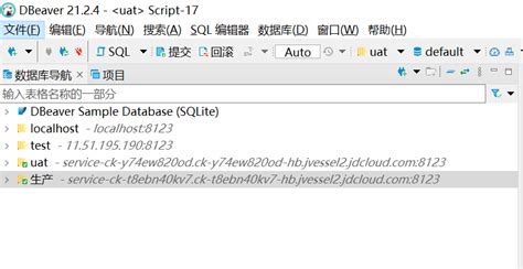 一种实现spring动态数据源切换的方法 京东云技术团队spring京东科技开发者infoq写作社区