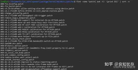 openwrt开发使用 制作patch补丁 知乎