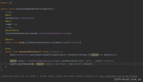 使用testme自动生成单元测试用例 Csdn博客