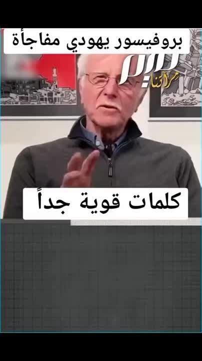 Video Amira Mohammed Ali Ali On Linkedin For Those Who Are Informed That Palestinians Are