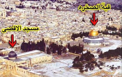 چرا مسجد الاقصی مهم است؟ آشنایی با جزئیات تاریخی این مسجد مهم خبرگزاری مهر اخبار ایران و