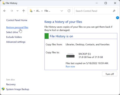 How To Use File History On Windows 11