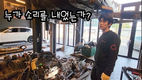 랜드로버 디스커버리4 터보소음 Youtube