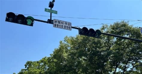 고양시 Ai 스마트 교차로 등 지능형 교통체계 구축 확대