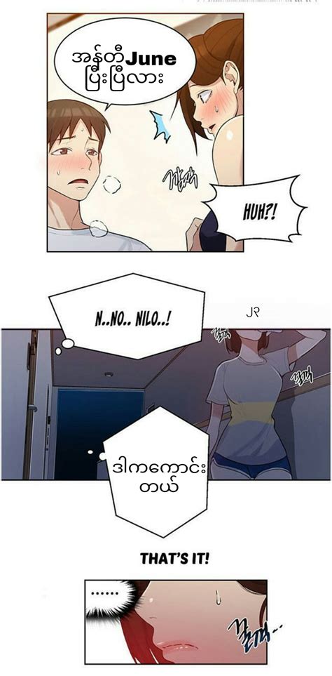 Chapter 3 Baca Komik Online Bahasa Indonesia