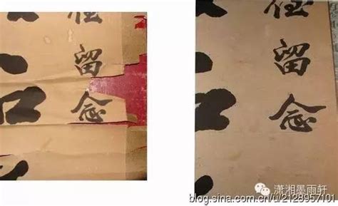 淺談書畫裝裱及古舊書畫揭裱修復 每日頭條