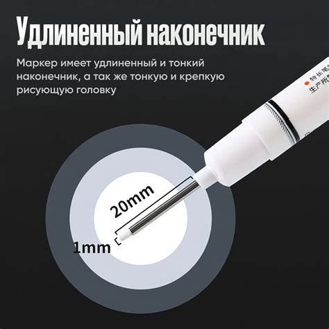 Маркер строительный тонкий разметочный с длинным наконечником 5 шт черный красный зеленый