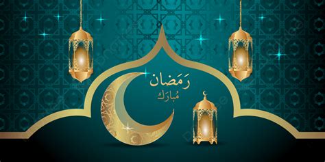 호화로운 라마단 벡터 배경 라마단 달 이슬람 램프 만다라 배경 일러스트 및 사진 무료 다운로드 Pngtree