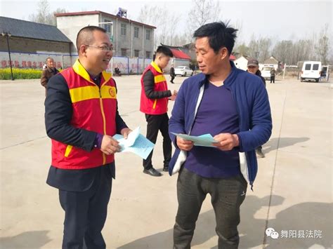 “一站式”普法宣传进乡村 “零距离”普法服务暖民心中国网