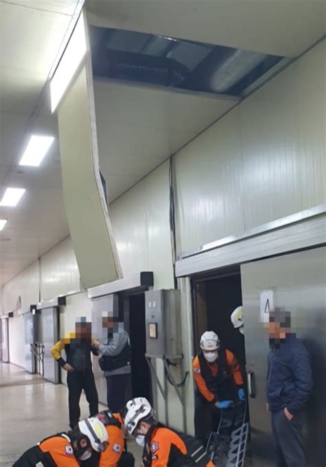 정읍 고춧가루 생산공장서 공사하던 작업자 2명 추락