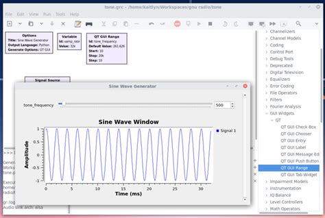 GNU Radio Introduction Kaitlyn S Tech Logs