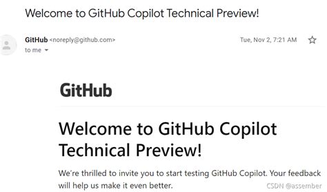 Github Copliot 使用体验， 真的是爽到我了github Complit Csdn博客