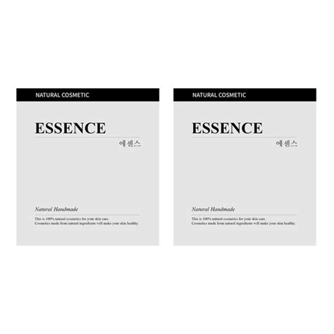 손으로 바이핸드몰 천연화장품 재료 천연비누 아로마오일