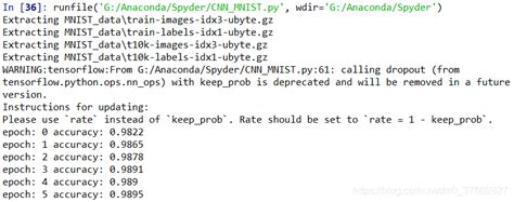 使用cnn实现mnist数据集分类 知乎