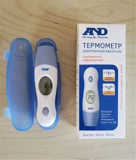 Термометр электронный AND купить | Бытовая техника | Festima.Ru ...