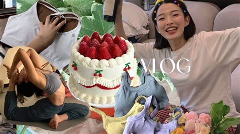 직장인 브이로그 매일 요가🧘🏻‍♀️생일주간 With 가성비 요가복 소개 L 요가지도자반 힘든점 L 별이 아니라 반딧불이라