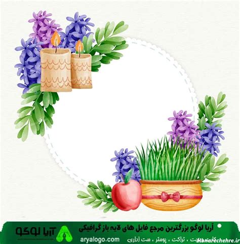 19 عکس های زیبا برای پس زمینه عید نوروز