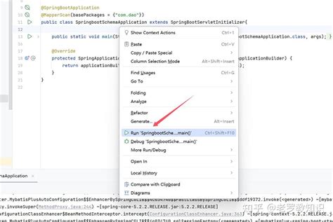【有源码】java在线拍卖系统springbootvue前后端分离 知乎