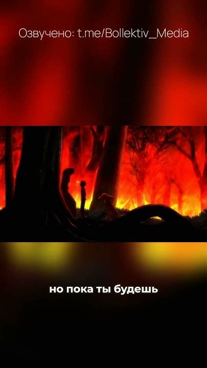 будь горд аниме Hakkenden мистика анимемомент Animemoments Anime Youtube