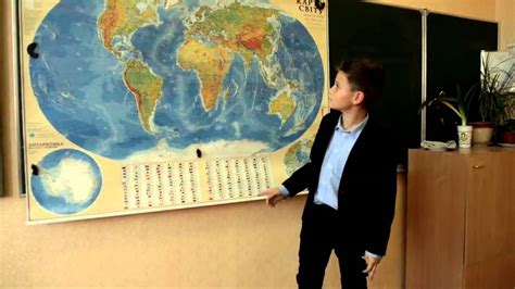 Де Україна? - YouTube