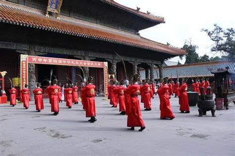 祭孔典礼图册 360百科