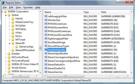 什么是 Microsoft Registry Editor？（microsoft Corporation开发）