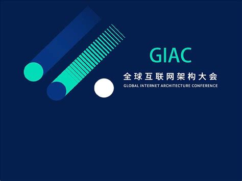 张乐 精英效能组织的devops实践地图 Pdf 墨天轮文档