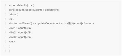 React 从 v15 升级到 v16 后为什么要重构底层架构 博文视点