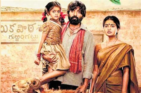 Pottel Now Streaming On Ott