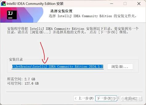 保姆级 Java 环境配置教程 知乎